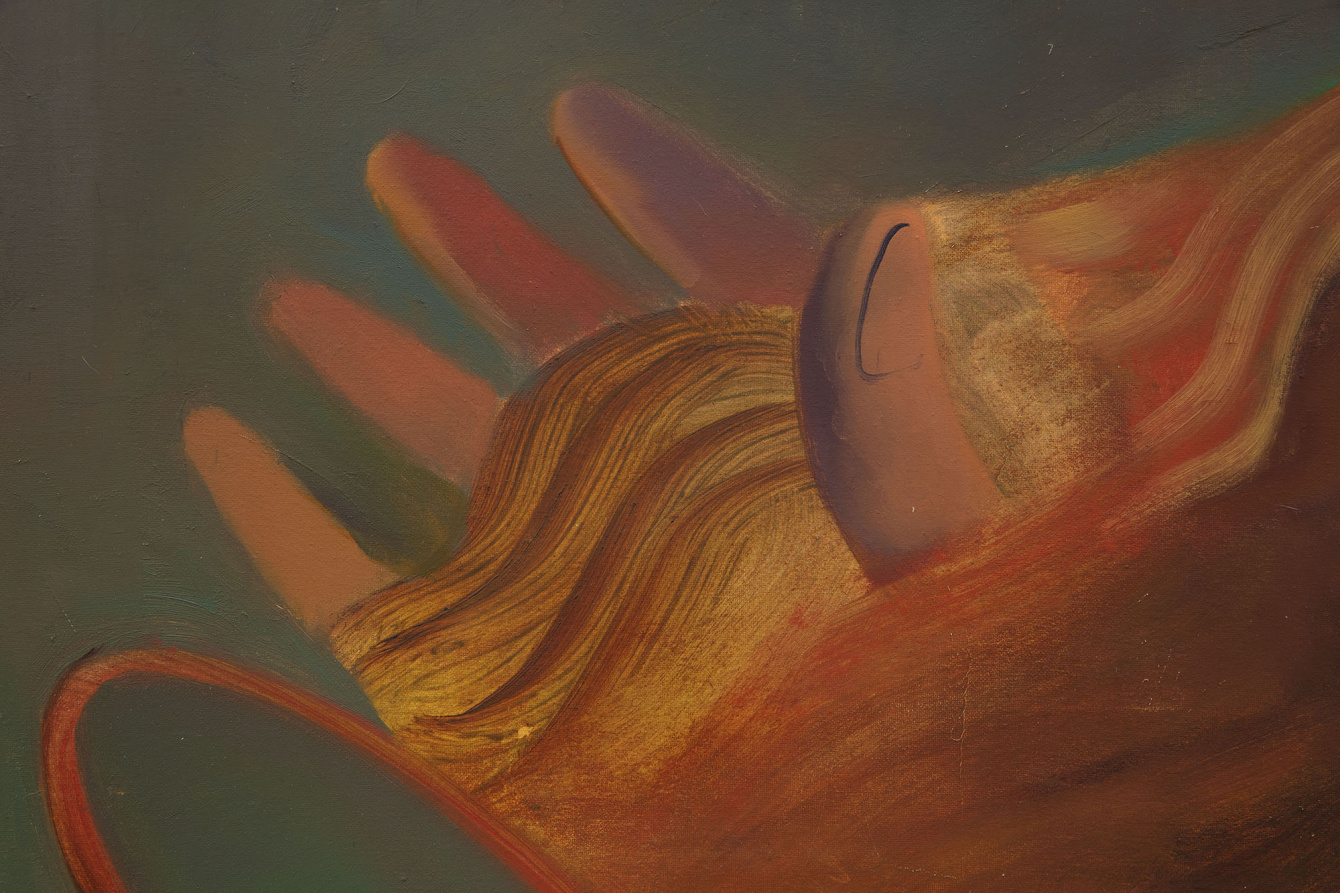 Danielle Orchard - Venus Effect | Norton Museum of Art